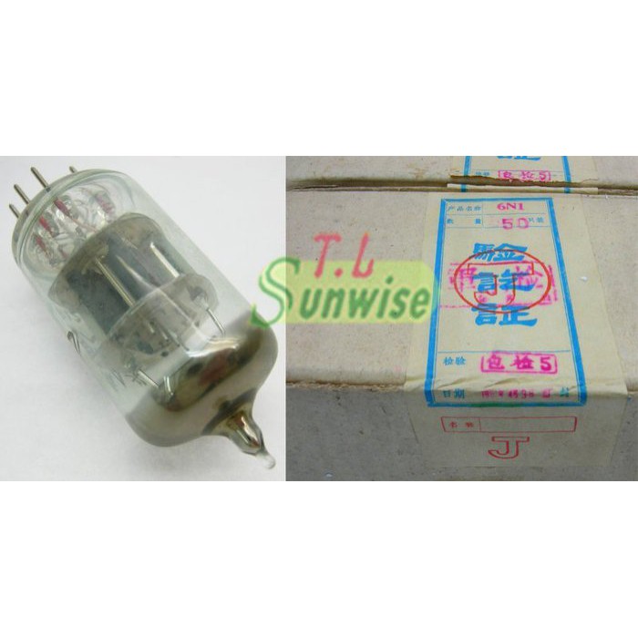 6N1真空管的價格推薦 - 2022年7月| 比價比個夠BigGo