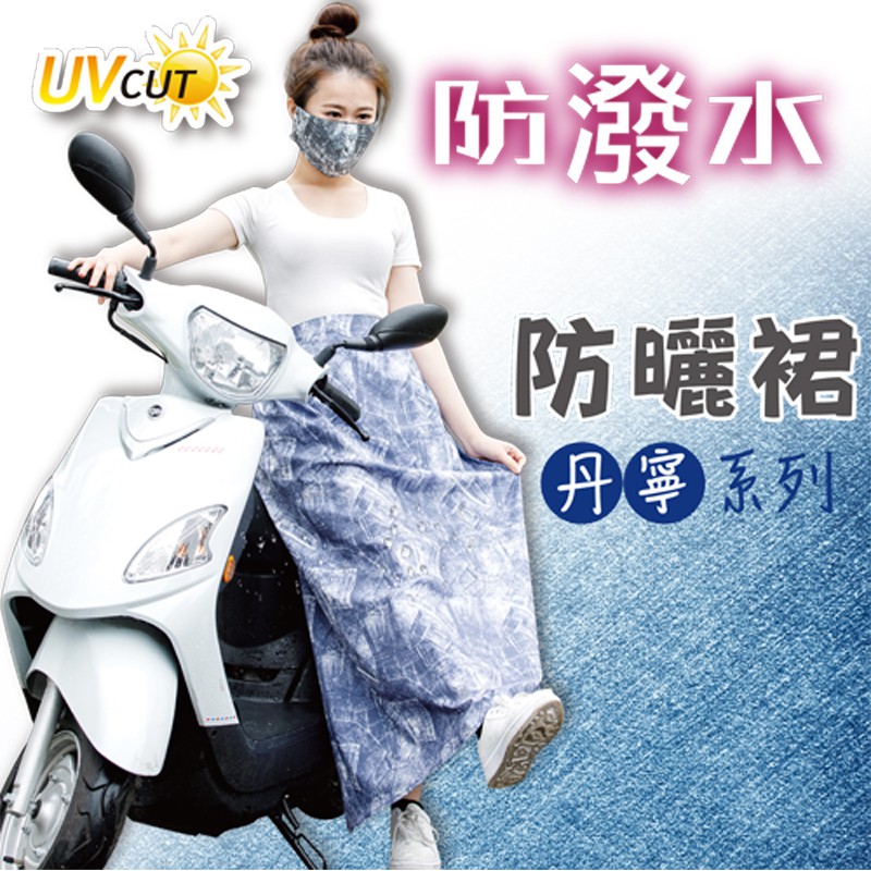 YABY 芽比品牌旗艦店, 線上商店 | 蝦皮購物