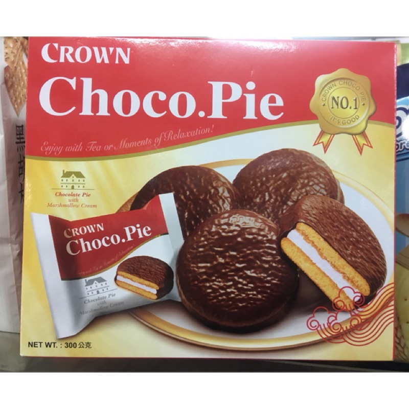 韓國 CROWN達人巧克力派 Choco.Pie 10入 300g | 蝦皮購物
