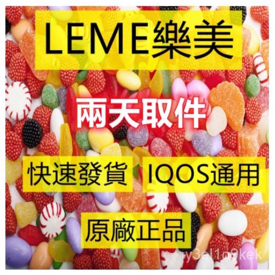 Motx的價格推薦 - 2022年7月| 比價比個夠BigGo