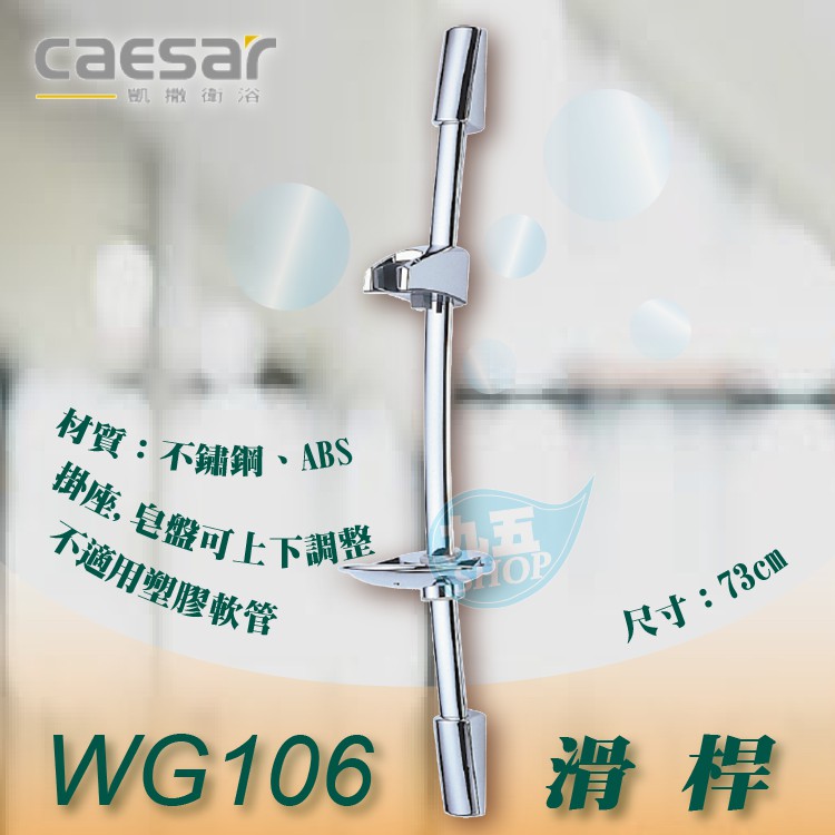 凱撒衛浴給皂機的價格推薦 - 2022年6月| 比價比個夠BigGo