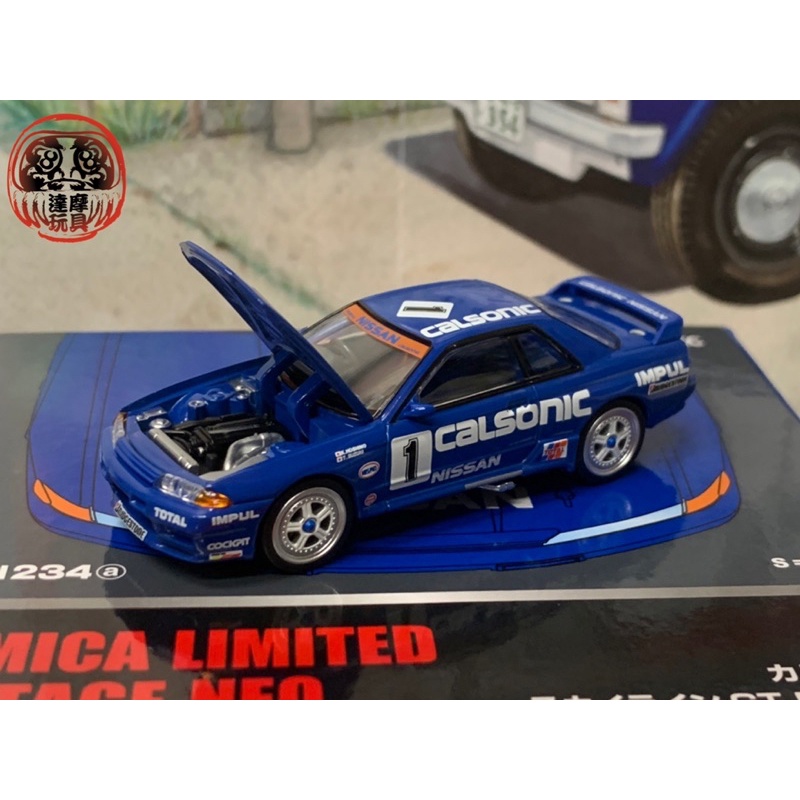 N234a的價格推薦 - 2023年11月| 比價比個夠BigGo