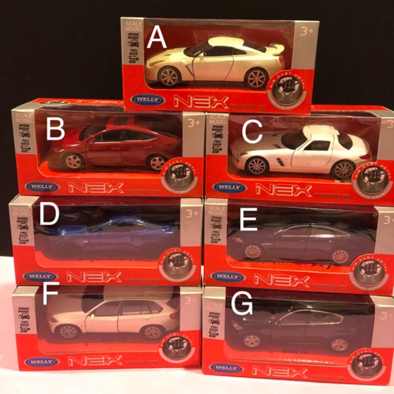 [便宜出清]全新 WELLY NEX MODELS 經典汽車大賞 合金質感 迴力車 | 蝦皮購物