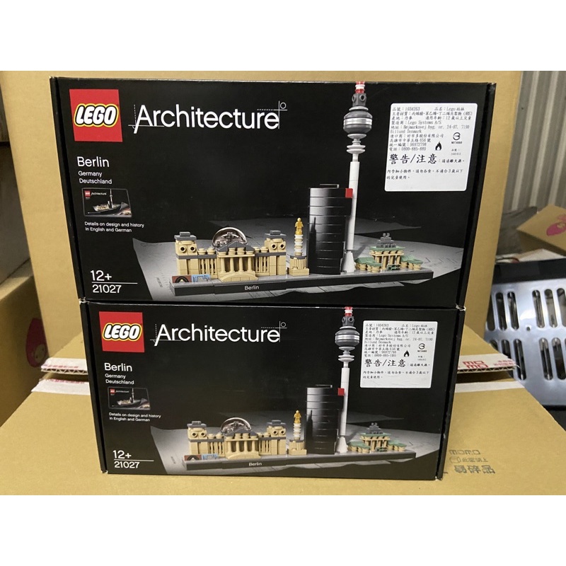 LEGO樂高21027的價格推薦 - 2022年7月| 比價比個夠BigGo