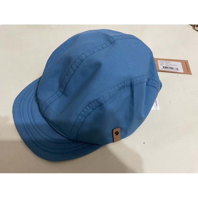 abisko pack cap的價格推薦 - 2026年1月 | 比價比個夠BigGo