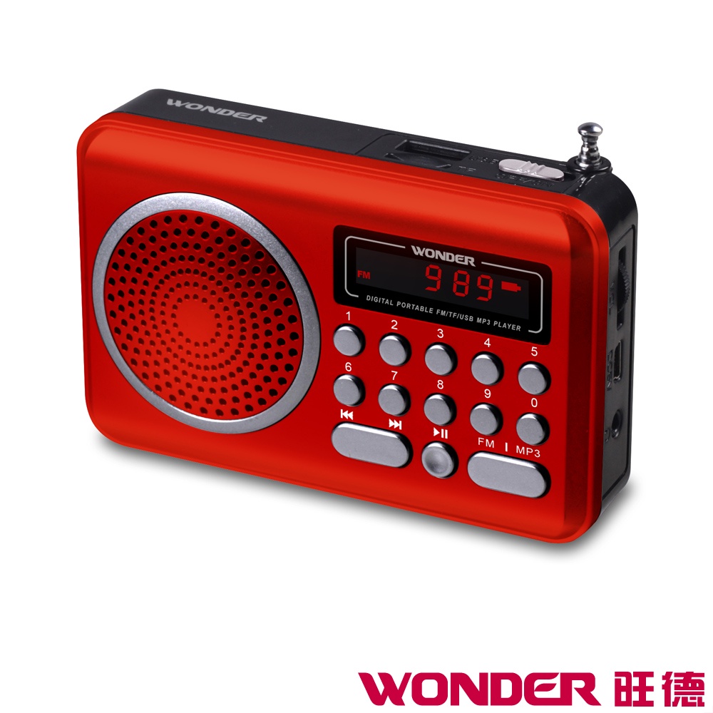 旺德WS-P006的價格推薦 - 2022年12月| 比價比個夠BigGo