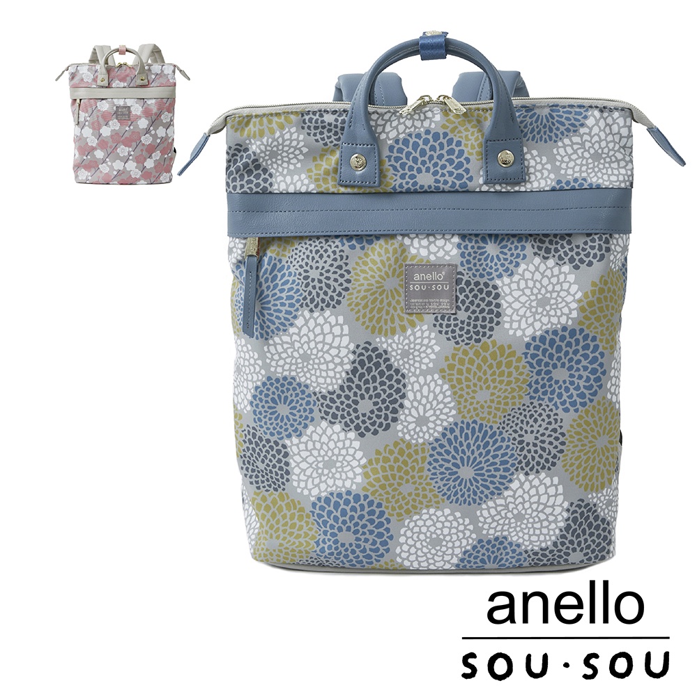 Anello皮後背包的價格推薦 - 2022年6月| 比價比個夠BigGo