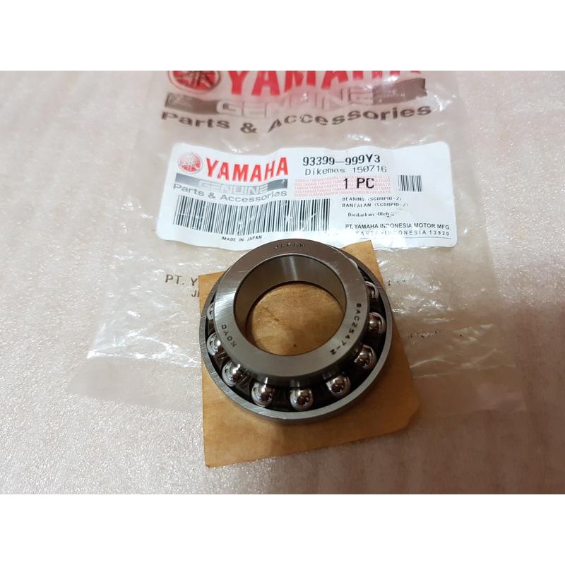 93399-99931的價格推薦 - 2022年8月| 比價比個夠BigGo