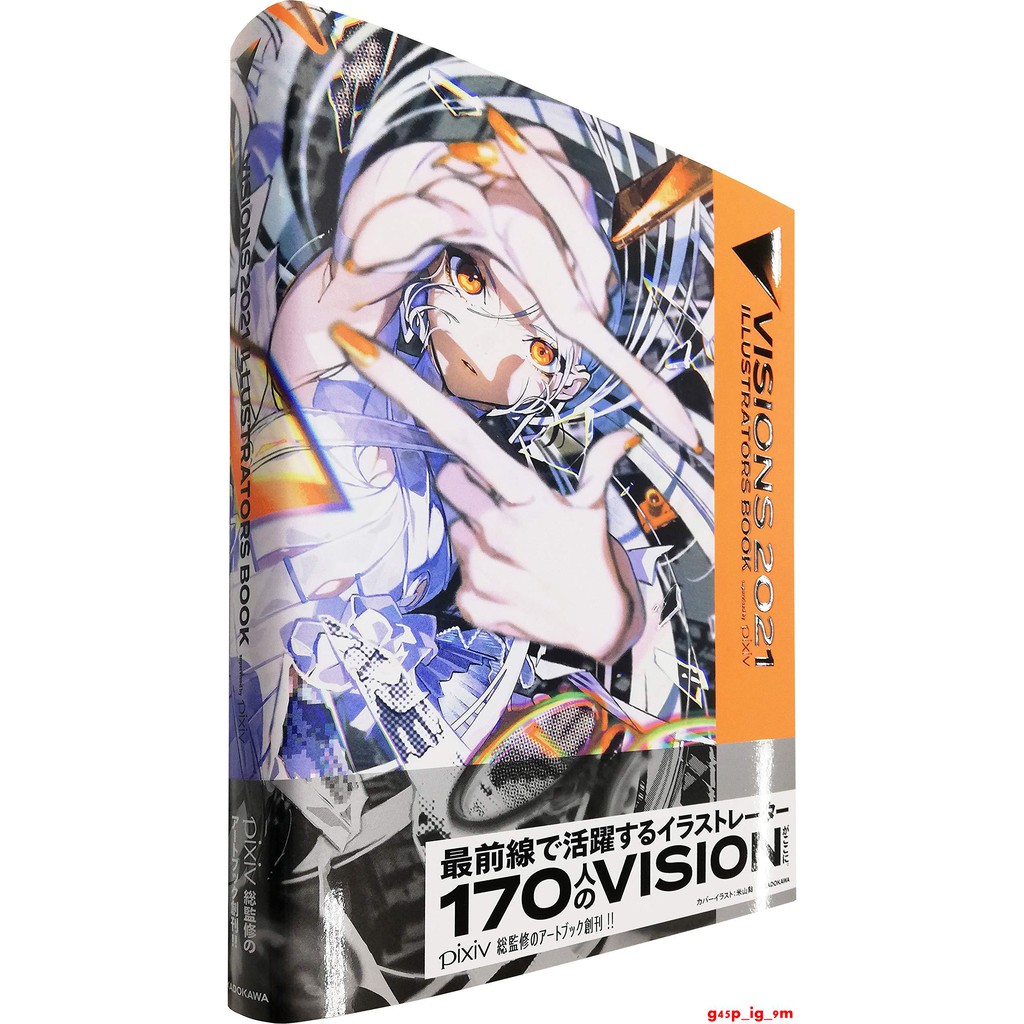 現貨 日本pixiv插畫年鑒2021 VISIONS 2021 ILLUSTRATORS BOOK | 蝦皮購物