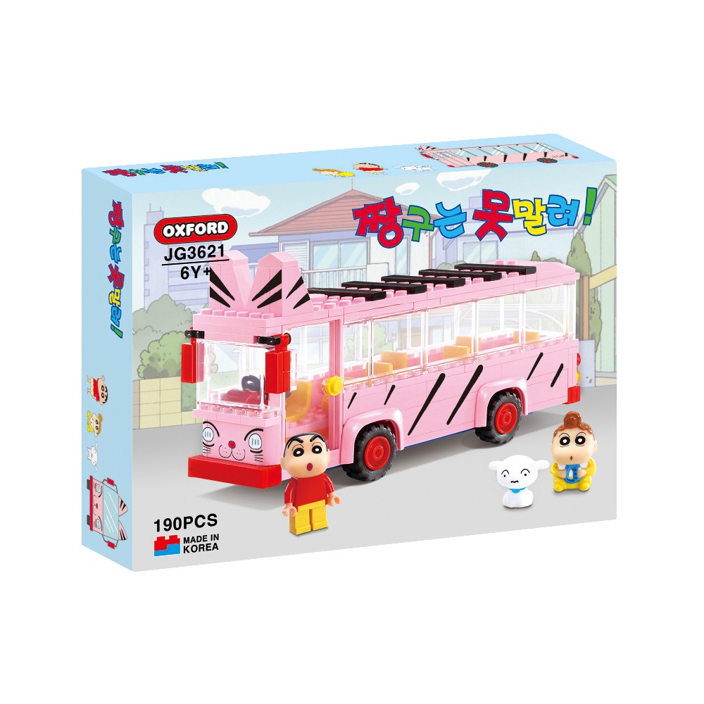 蠟筆小新積木樂高的價格推薦 - 2022年8月| 比價比個夠BigGo