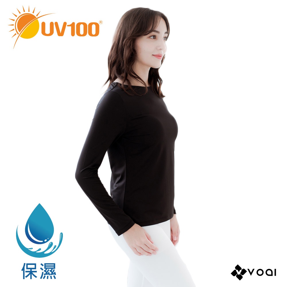 uv100石墨烯的價格推薦 - 2024年11月| 比價比個夠BigGo