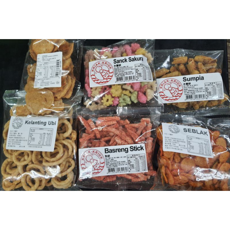 cemilan的價格推薦 - 2025年6月 | 比價比個夠BigGo