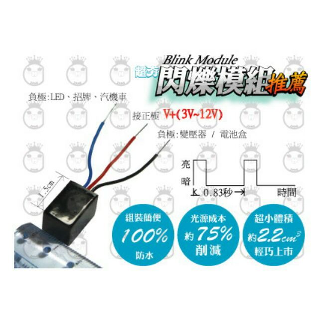 Anderic Uc7067revb Replacement Ceiling Fan Receiver Reverse Module ...