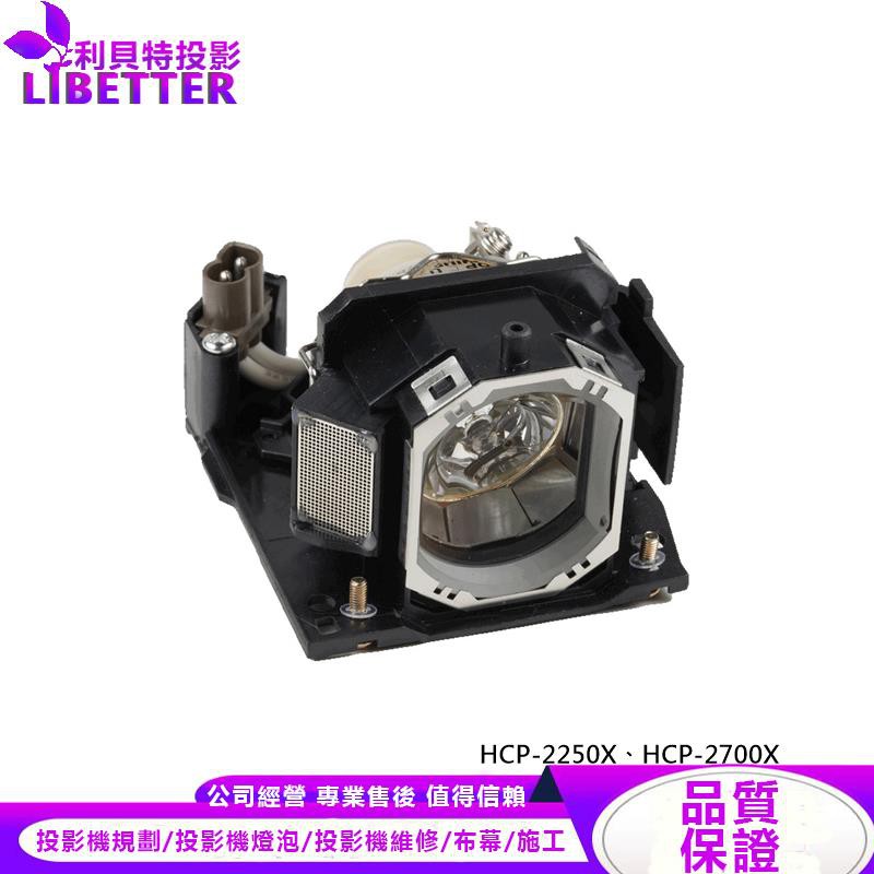 2700x的價格推薦 - 2025年3月 | 比價比個夠BigGo