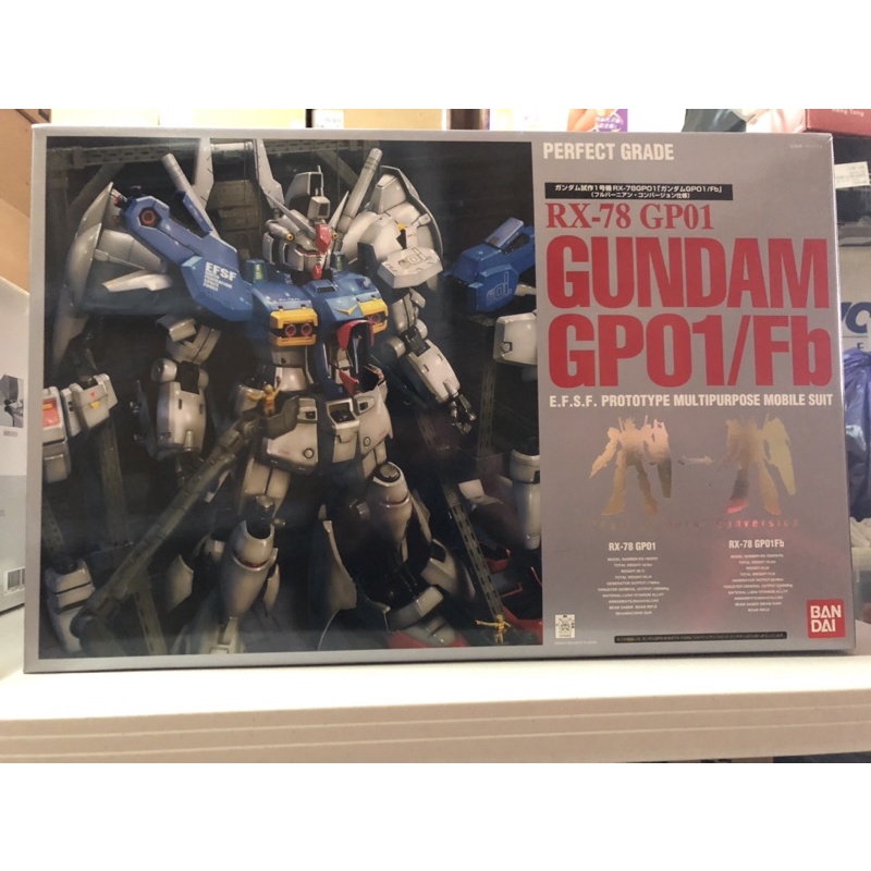 pg gundam gp01的價格推薦 - 2025年12月 | 比價比個夠BigGo