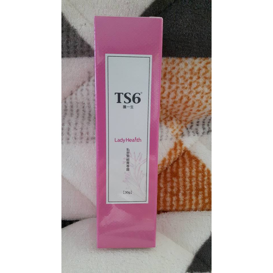 ts6 陶晶瑩回春的價格推薦 - 2025年2月 | 比價比個夠BigGo