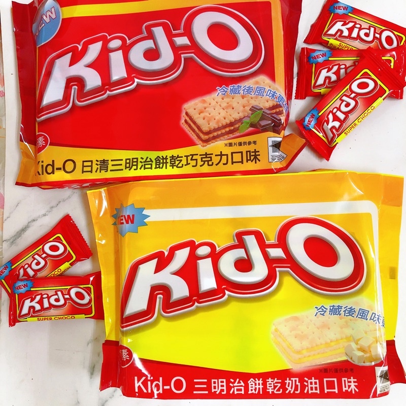 Kido巧克力的價格推薦 - 2022年8月| 比價比個夠BigGo