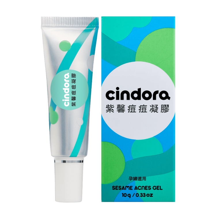 紫馨痘痘凝膠的價格推薦 - 2022年7月| 比價比個夠BigGo