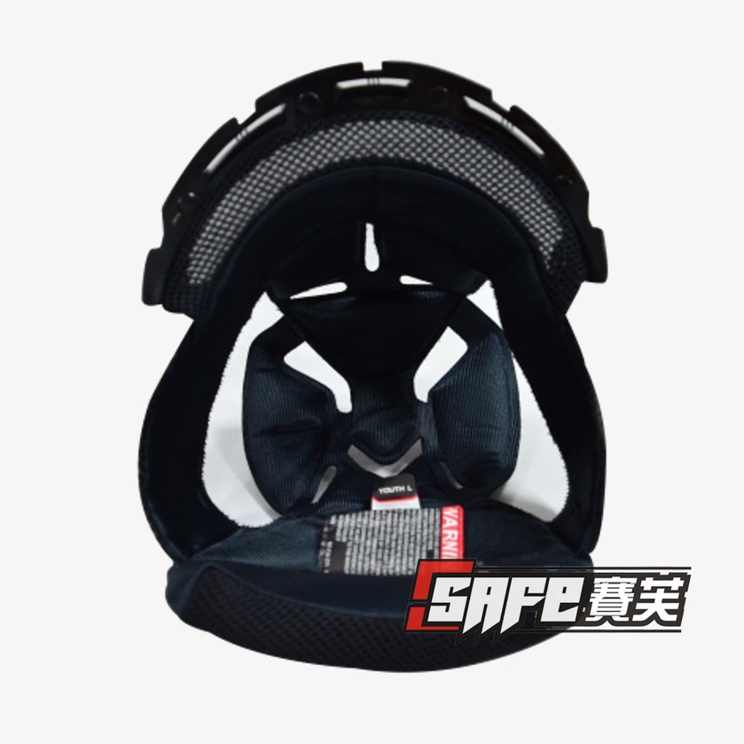 sol內襯 27y的價格推薦 - 2025年4月 | 比價比個夠BigGo