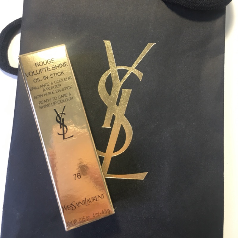 YSL76的價格推薦 - 2024年11月| 比價比個夠BigGo