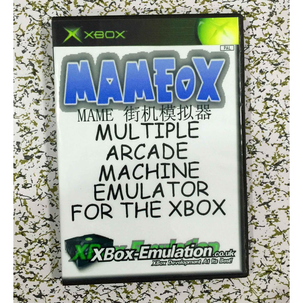 Mame模擬器的價格推薦 - 2021年7月| 比價比個夠BigGo
