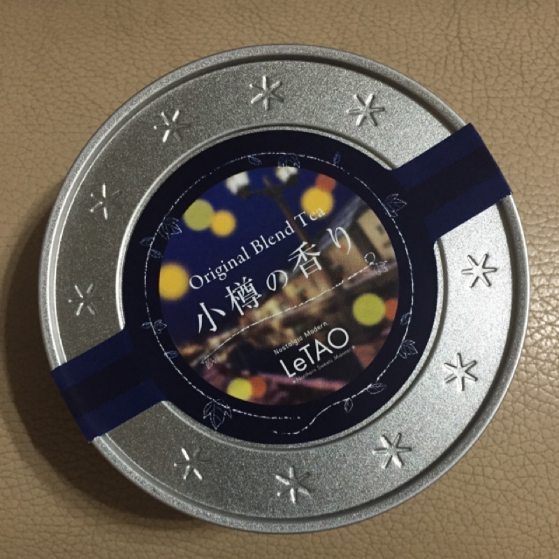 letao 茶葉的價格推薦 - 2024年9月| 比價比個夠BigGo