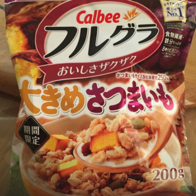 [現貨]calbee限量紅薯口味-200G | 蝦皮購物