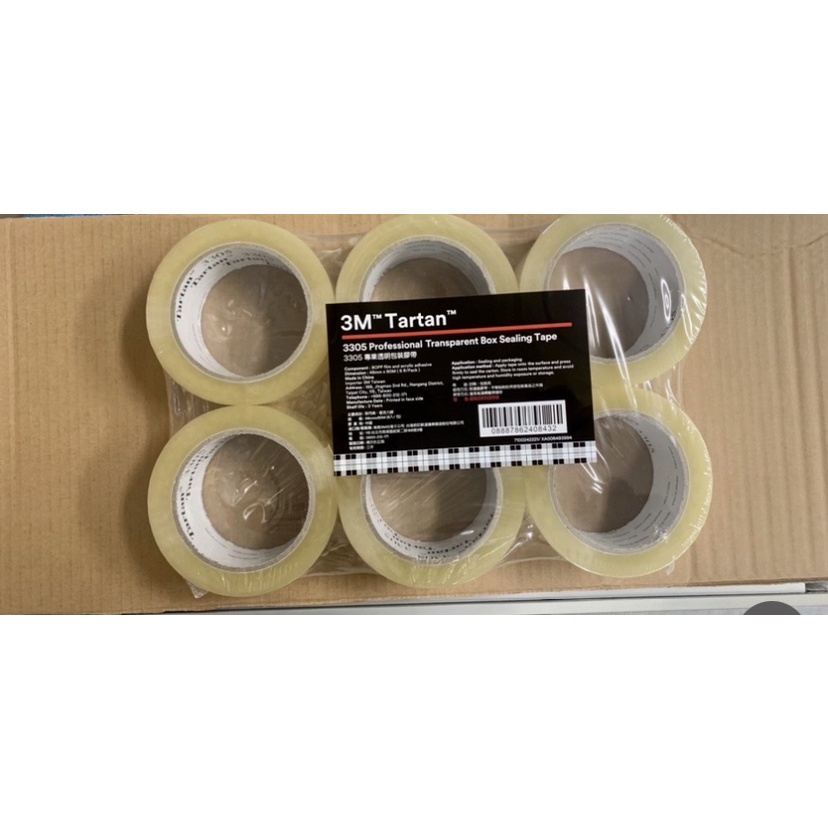 3M 透明封口帶 48mm ️90M 3305包裝膠帶 | 蝦皮購物