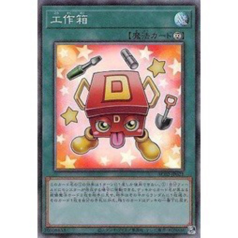 ac02 雕鑽的價格推薦 - 2025年6月 | 比價比個夠BigGo