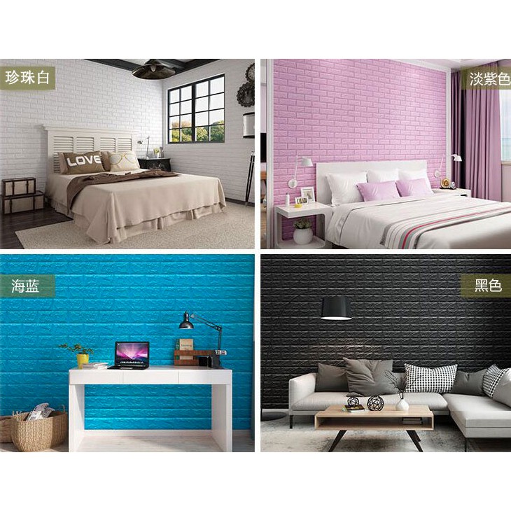 仿磁磚的價格推薦 - 2022年8月| 比價比個夠BigGo