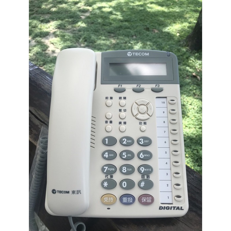 DX-9910E的價格推薦 - 2022年8月| 比價比個夠BigGo