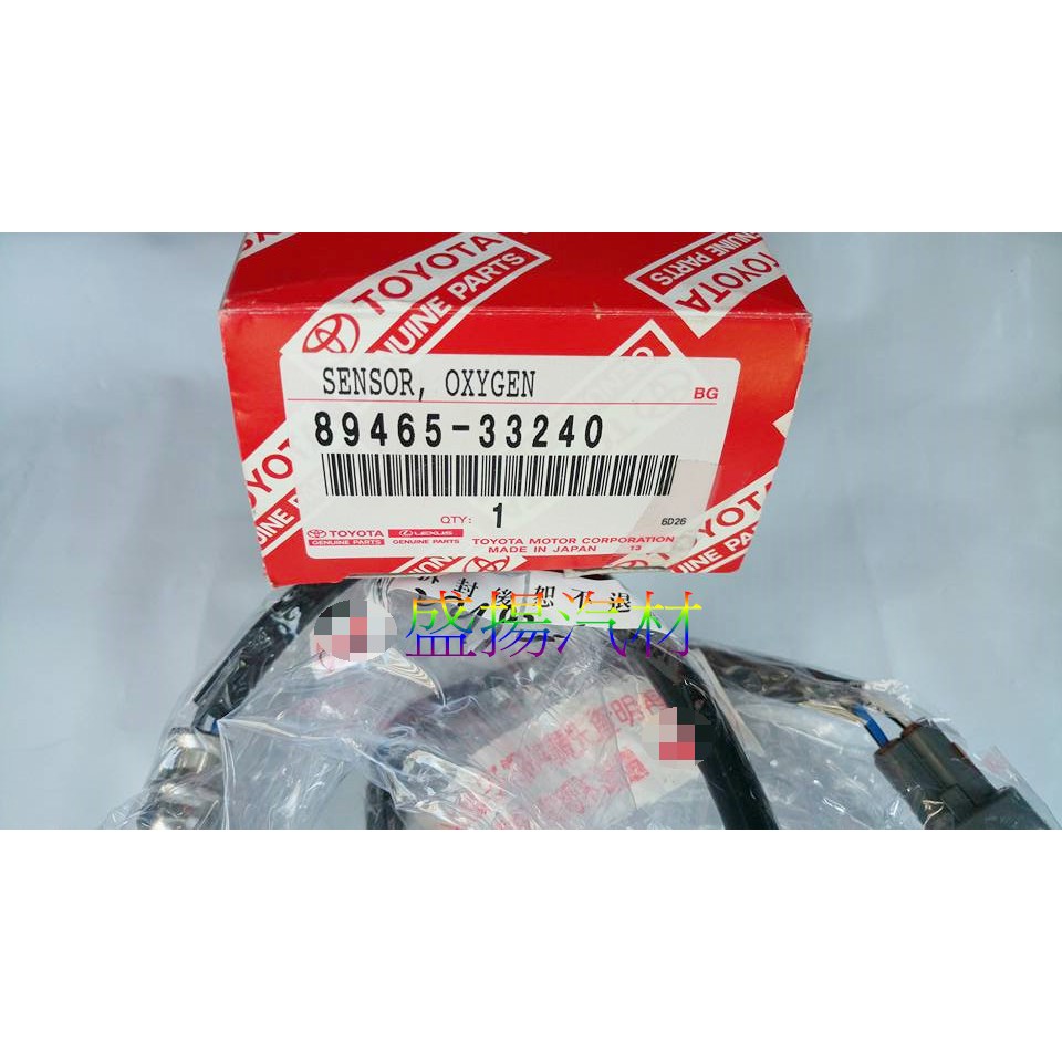 盛揚 正廠 TOYOTA CAMRY 02-06 2.0 前含氧感知器 O2 4線公插 89456-33240 | 蝦皮購物