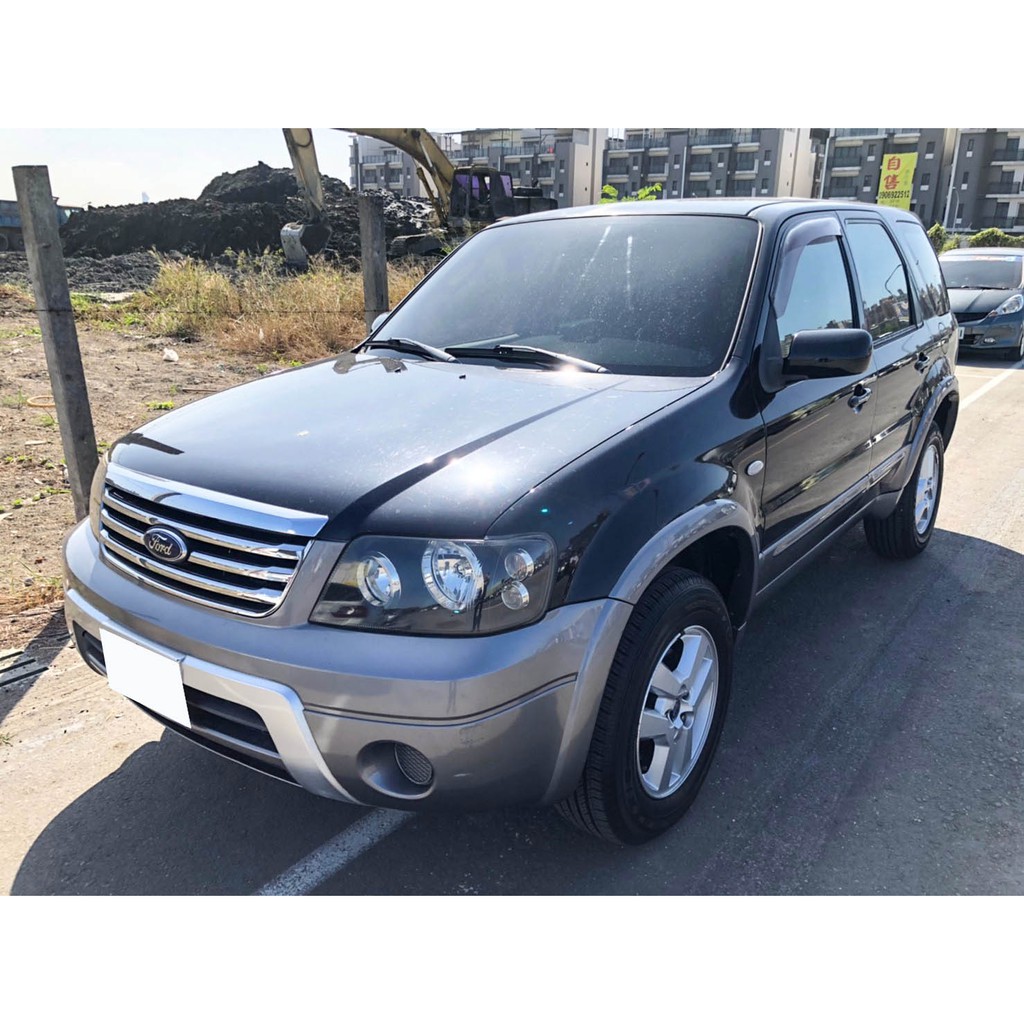 Escape休旅車的價格推薦 - 2022年7月| 比價比個夠BigGo