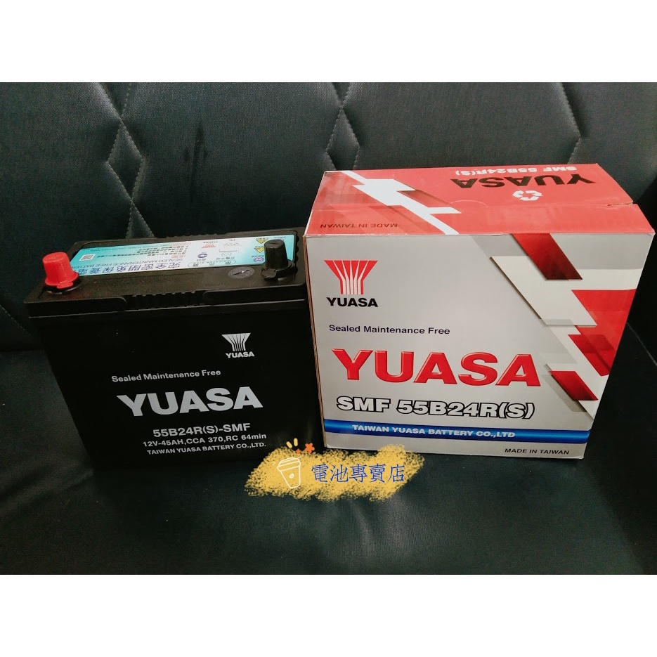 Freeca電池的價格推薦 - 2022年7月| 比價比個夠BigGo