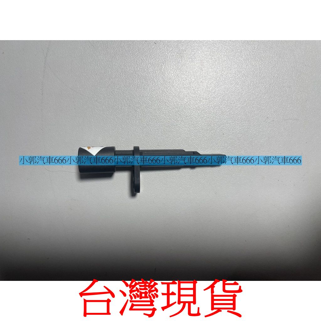 Volvo感知器的價格推薦 - 2022年8月| 比價比個夠BigGo