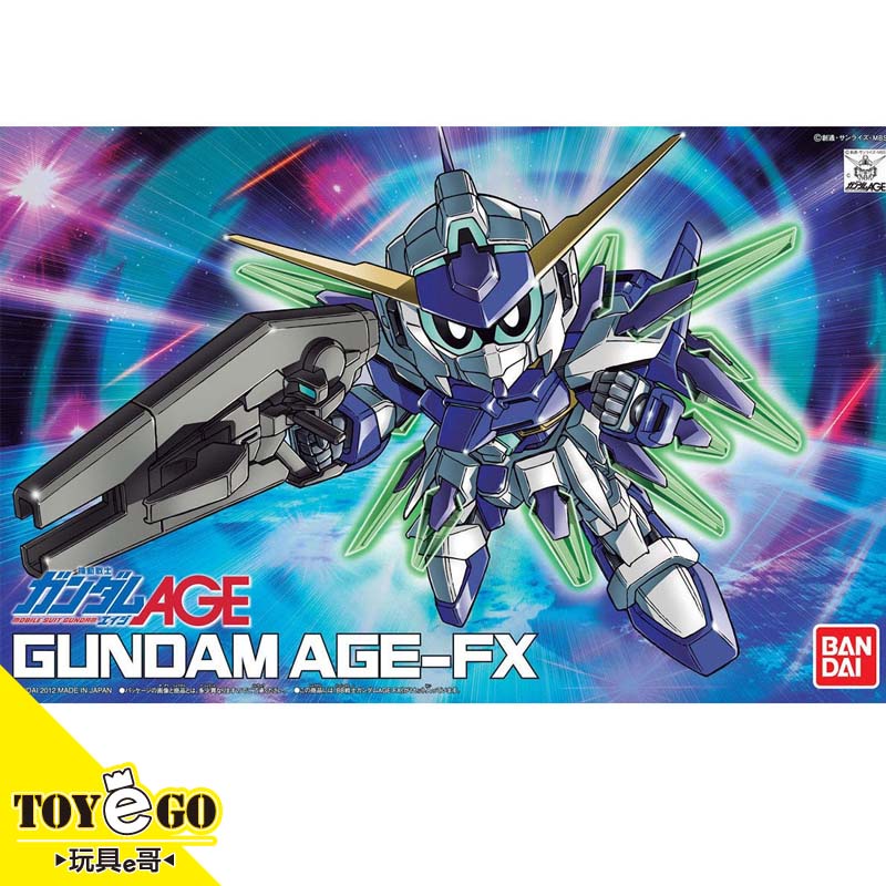 AGE-FX 鋼彈的價格推薦 - 2025年9月 | 比價比個夠BigGo