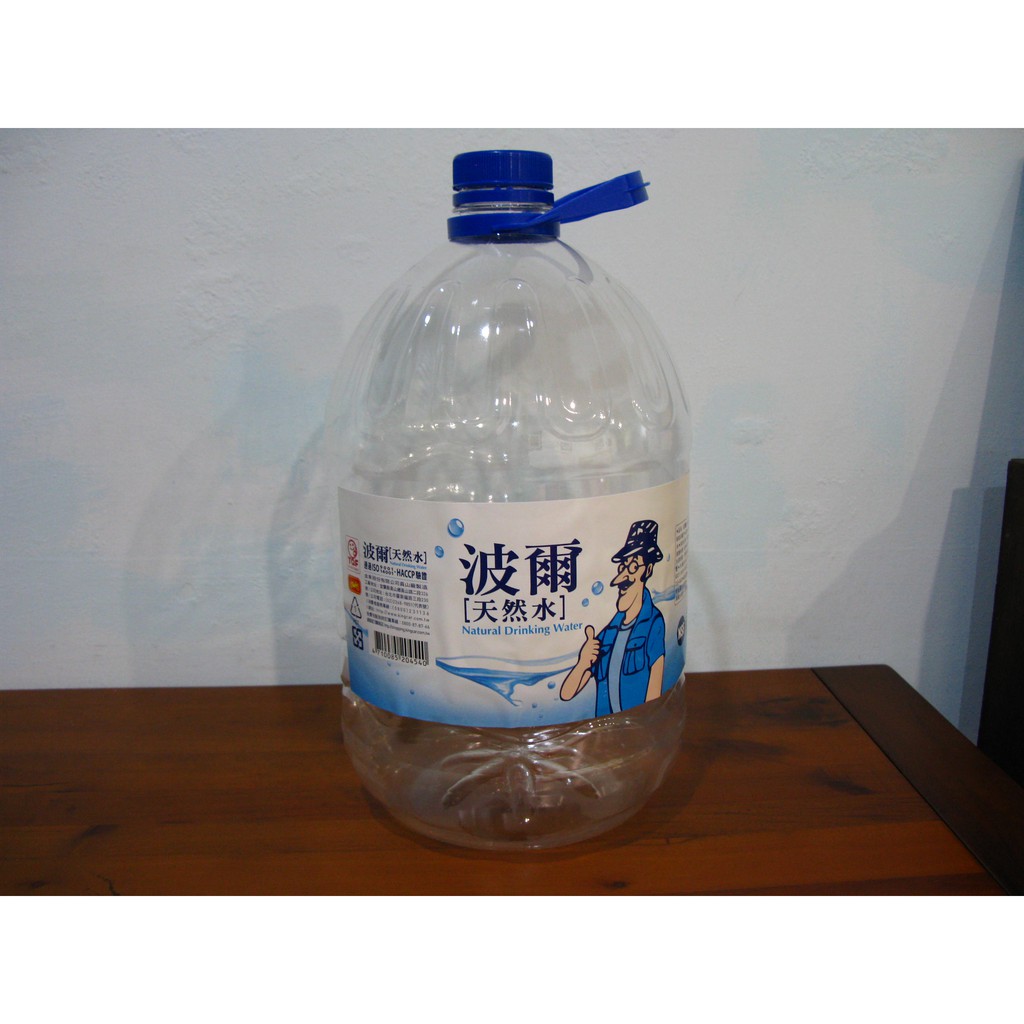 空寶特瓶 空塑膠瓶 空礦泉水瓶 波爾天然水空瓶 6000CC 6公升 6000ml 6L 6升 | 蝦皮購物