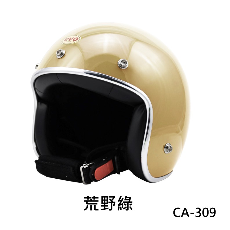 evo CA-309安全帽的價格推薦 - 2025年6月 | 比價比個夠BigGo