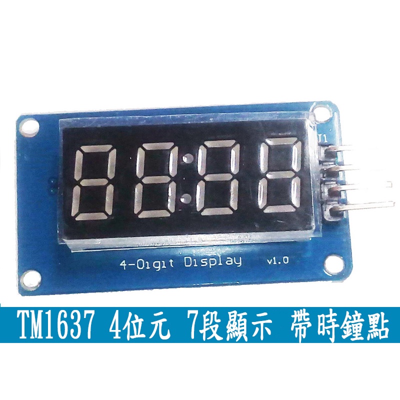 Arduino七段顯示器的價格推薦 - 2022年7月| 比價比個夠BigGo