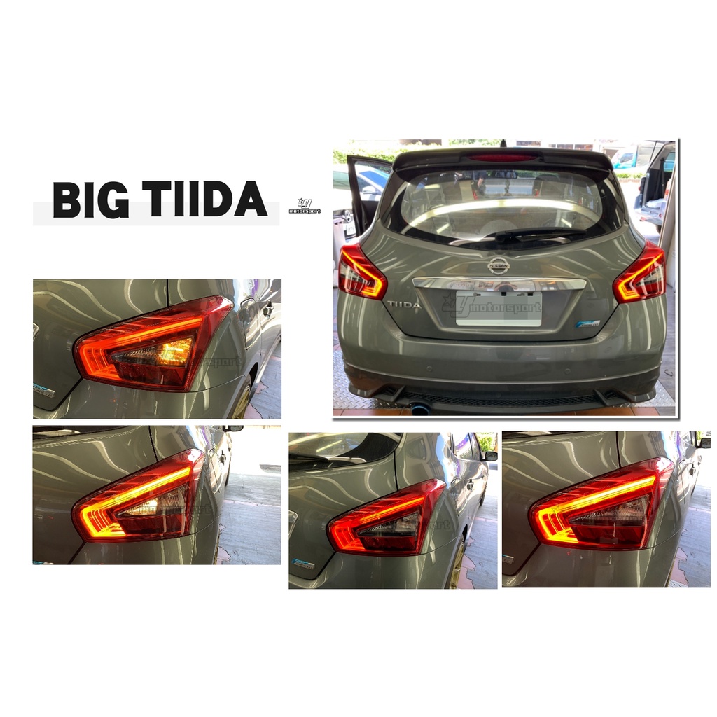 小傑-全新 NISSAN BIG TIIDA 13 14 15 16 17 I-TIIDA 原廠 光柱LED 尾燈 單顆 | 蝦皮購物
