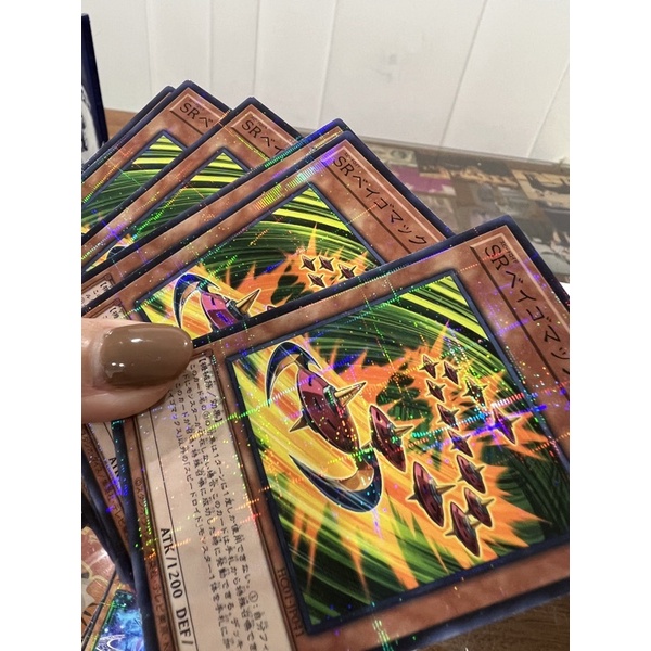 Hc01 Jp041的價格推薦 - 2023年6月| 比價比個夠BigGo