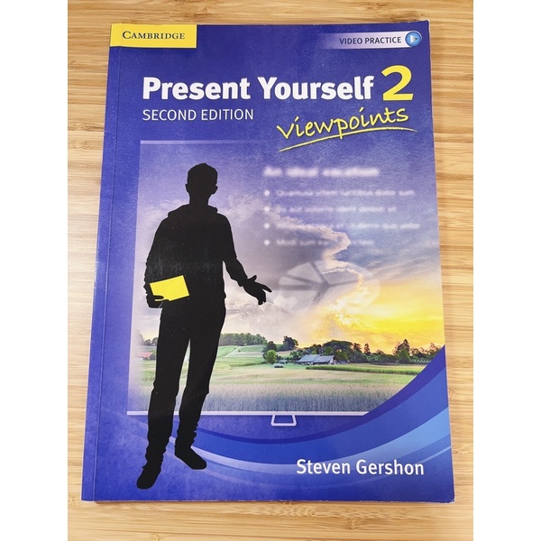 present yourself 2 second edition的價格推薦 - 2025年6月 | 比價比個夠BigGo