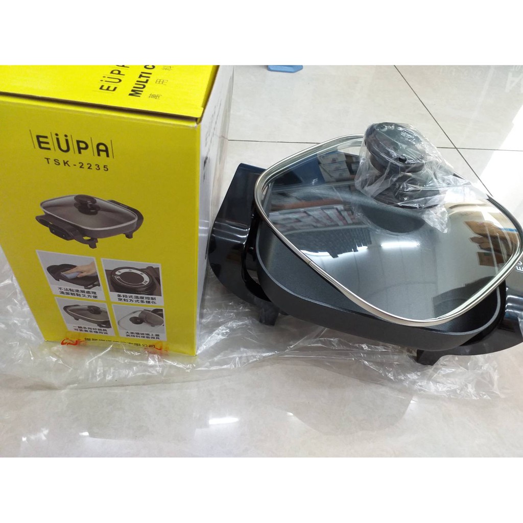 多功能料理萬用鍋的價格推薦 第 3 頁 - 2021年2月| 比價比個夠BigGo