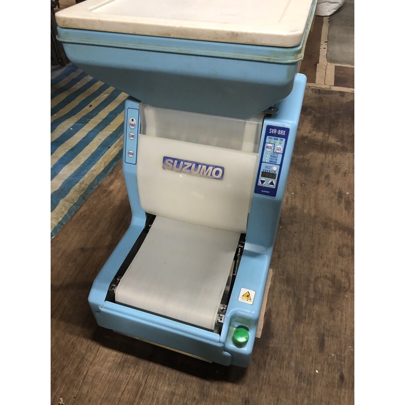 SUZUMO的價格推薦 - 2023年4月| 比價比個夠BigGo