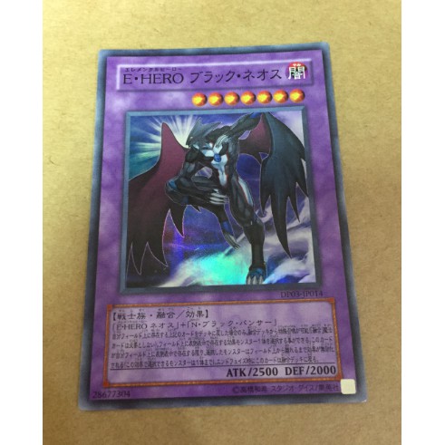 dp03 jp014的價格推薦 - 2025年11月 | 比價比個夠BigGo