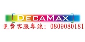 DecaMax 網路旗艦店, 線上商店 | 蝦皮購物