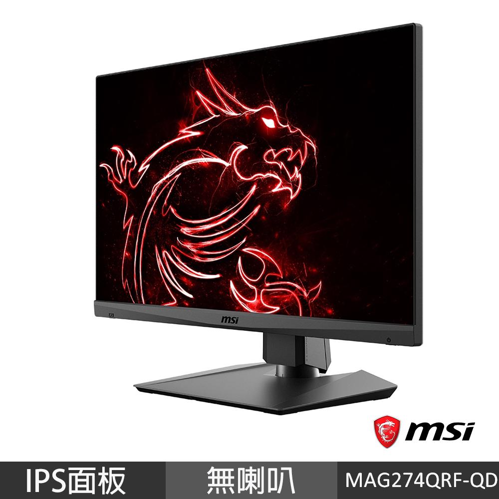 MAG274QRF的價格推薦 - 2022年8月| 比價比個夠BigGo