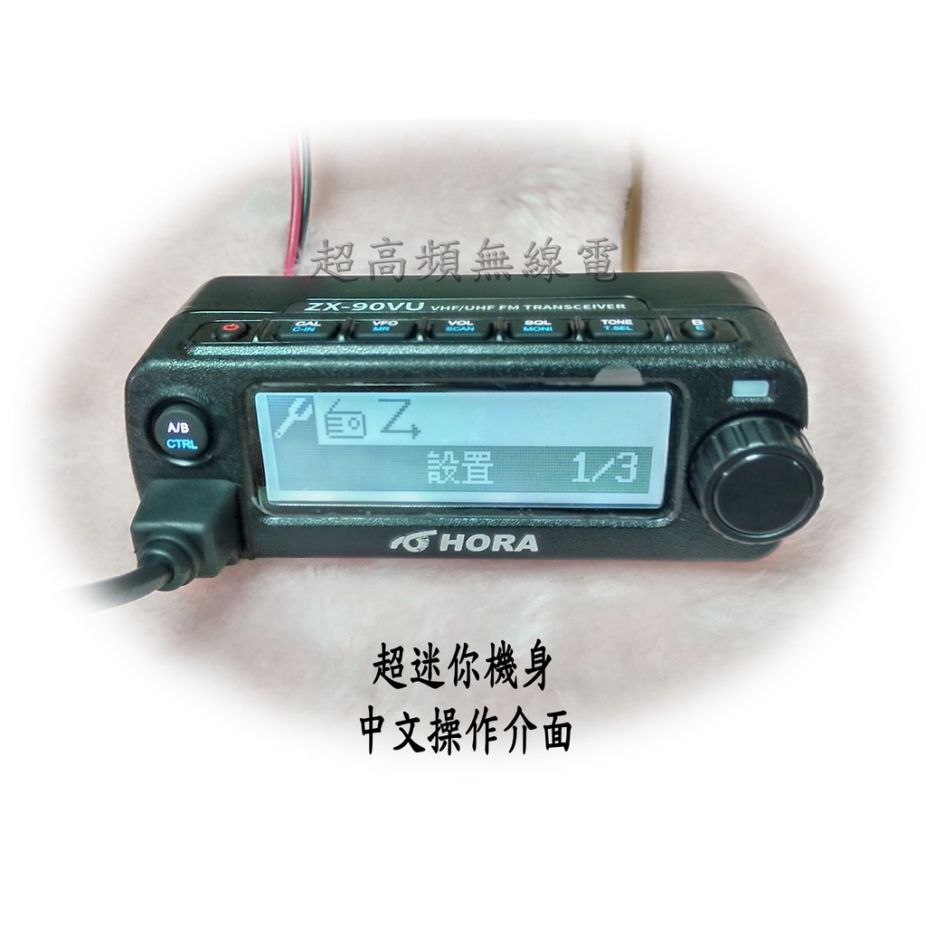 Zx90vu的價格推薦 - 2022年7月| 比價比個夠BigGo