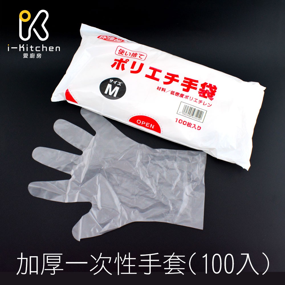 Secoma的價格推薦 - 2023年4月| 比價比個夠BigGo