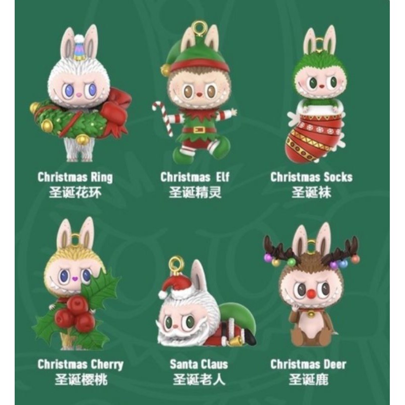 現貨 聖誕 labubu 限量 盒抽 盒玩 Chrismas popmart | 蝦皮購物